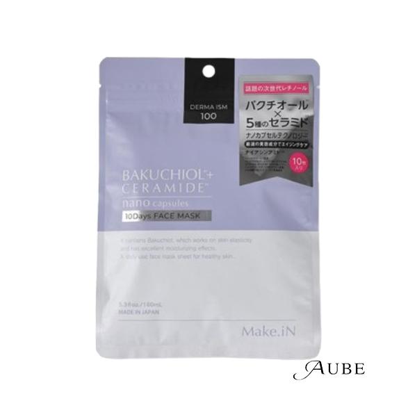 ※※重要※※必ずご注文前に「すべて見る」「もっと見る」を押していただき商品やお取引の詳細・注意事項をご確認下さい。7,700円以上ご注文で全国送料無料宅急便 500円 宅急便コンパクト396円 追跡可能メール便185円年中無休でヤフーショッ...