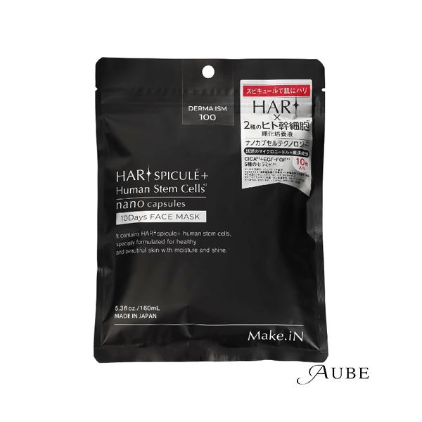 ※※重要※※必ずご注文前に「すべて見る」「もっと見る」を押していただき商品やお取引の詳細・注意事項をご確認下さい。7,700円以上ご注文で全国送料無料宅急便 500円 宅急便コンパクト396円 追跡可能メール便185円年中無休でヤフーショッ...