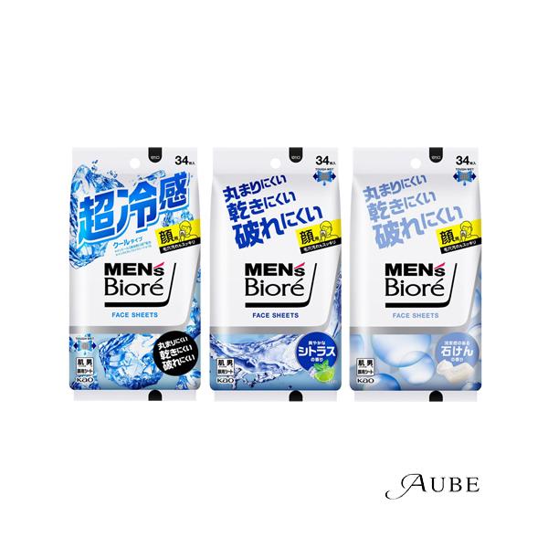 ※※重要※※必ずご注文前に「すべて見る」「もっと見る」を押していただき商品やお取引の詳細・注意事項をご確認下さい。7,700円以上ご注文で全国送料無料宅急便 500円 宅急便コンパクト396円 追跡可能メール便185円年中無休でヤフーショッ...