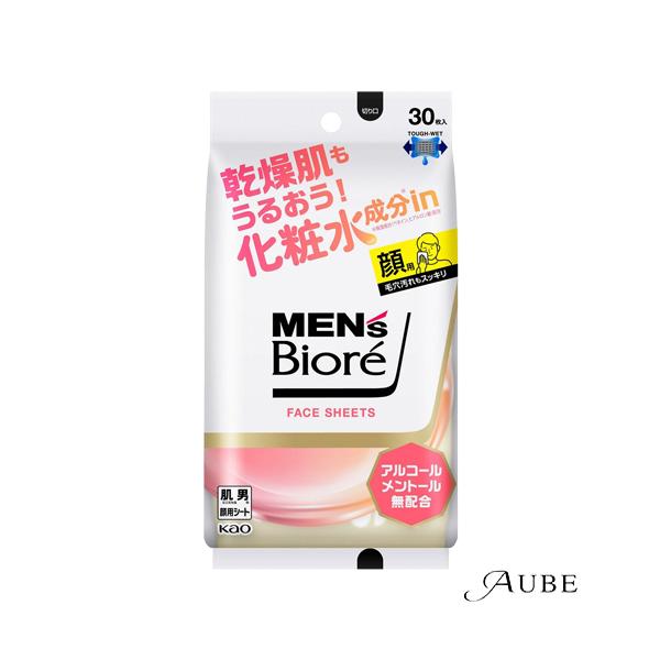 ※※重要※※必ずご注文前に「すべて見る」「もっと見る」を押していただき商品やお取引の詳細・注意事項をご確認下さい。7,700円以上ご注文で全国送料無料宅急便 500円 宅急便コンパクト396円 追跡可能メール便185円年中無休でヤフーショッ...