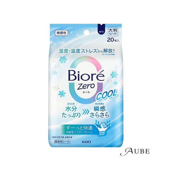 ※※重要※※必ずご注文前に「すべて見る」「もっと見る」を押していただき商品やお取引の詳細・注意事項をご確認下さい。7,700円以上ご注文で全国送料無料宅急便 500円 宅急便コンパクト396円 追跡可能メール便185円年中無休でヤフーショッ...