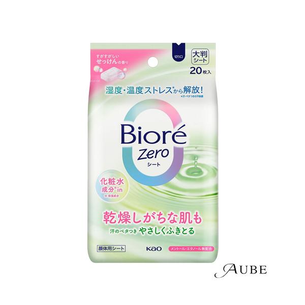 ※※重要※※必ずご注文前に「すべて見る」「もっと見る」を押していただき商品やお取引の詳細・注意事項をご確認下さい。7,700円以上ご注文で全国送料無料宅急便 500円 宅急便コンパクト396円 追跡可能メール便185円年中無休でヤフーショッ...