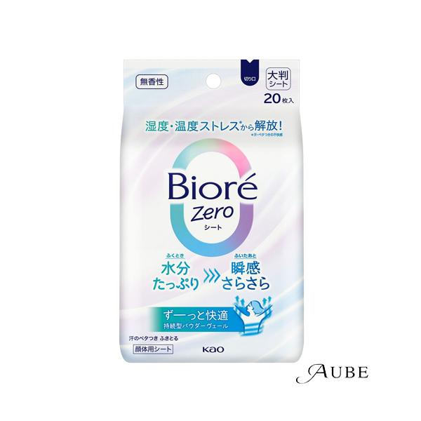 ※※重要※※必ずご注文前に「すべて見る」「もっと見る」を押していただき商品やお取引の詳細・注意事項をご確認下さい。7,700円以上ご注文で全国送料無料宅急便 500円 宅急便コンパクト396円 追跡可能メール便185円年中無休でヤフーショッ...