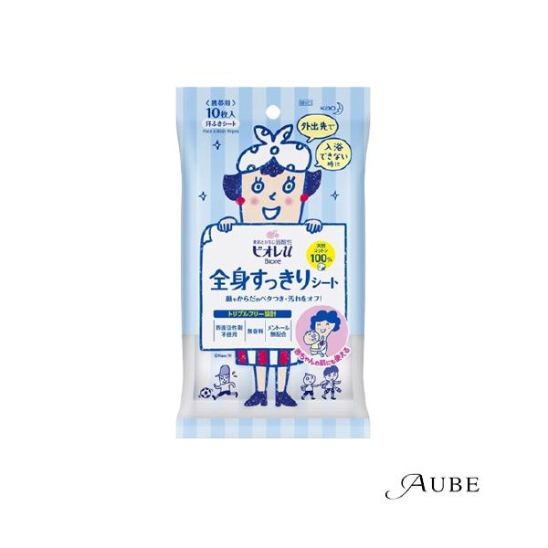 ※※重要※※必ずご注文前に「すべて見る」「もっと見る」を押していただき商品やお取引の詳細・注意事項をご確認下さい。7,700円以上ご注文で全国送料無料宅急便 500円 宅急便コンパクト396円 追跡可能メール便185円年中無休でヤフーショッ...