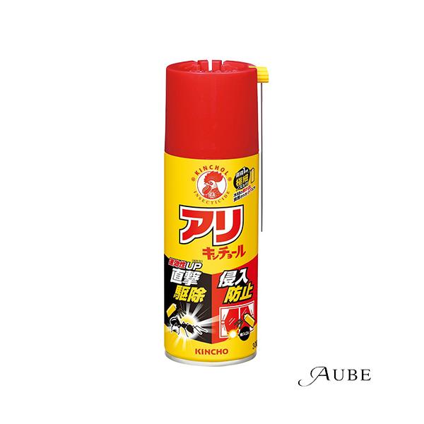 ※※重要※※必ずご注文前に「すべて見る」「もっと見る」を押していただき商品やお取引の詳細・注意事項をご確認下さい。7,700円以上ご注文で全国送料無料宅急便 500円 宅急便コンパクト396円 追跡可能メール便185円年中無休でヤフーショッ...