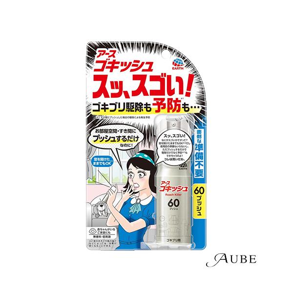 ※※重要※※必ずご注文前に「すべて見る」「もっと見る」を押していただき商品やお取引の詳細・注意事項をご確認下さい。7,700円以上ご注文で全国送料無料宅急便 500円 宅急便コンパクト396円 追跡可能メール便185円年中無休でヤフーショッ...
