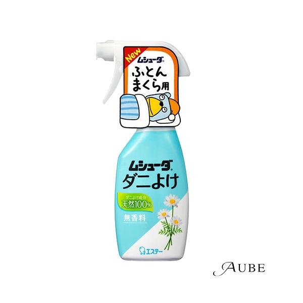 ※※重要※※必ずご注文前に「すべて見る」「もっと見る」を押していただき商品やお取引の詳細・注意事項をご確認下さい。7,700円以上ご注文で全国送料無料宅急便 500円 宅急便コンパクト396円 追跡可能メール便185円年中無休でヤフーショッ...