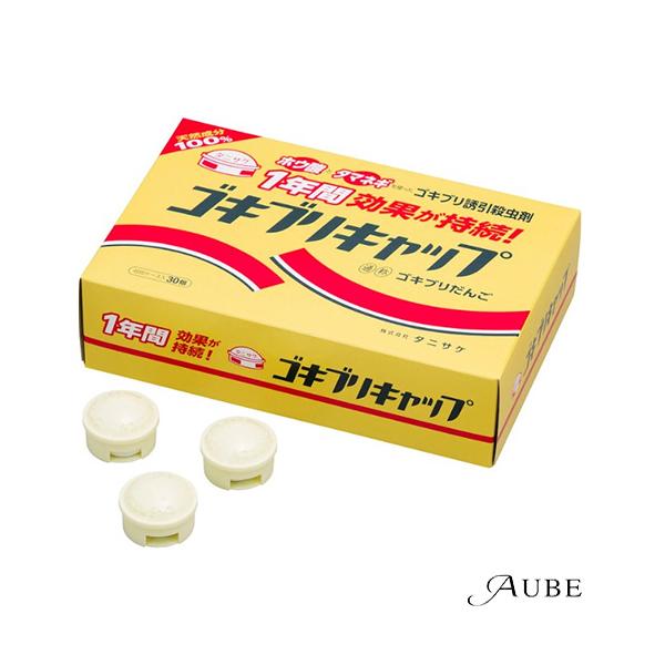 ※※重要※※必ずご注文前に「すべて見る」「もっと見る」を押していただき商品やお取引の詳細・注意事項をご確認下さい。7,700円以上ご注文で全国送料無料宅急便 500円 宅急便コンパクト396円 追跡可能メール便185円年中無休でヤフーショッ...