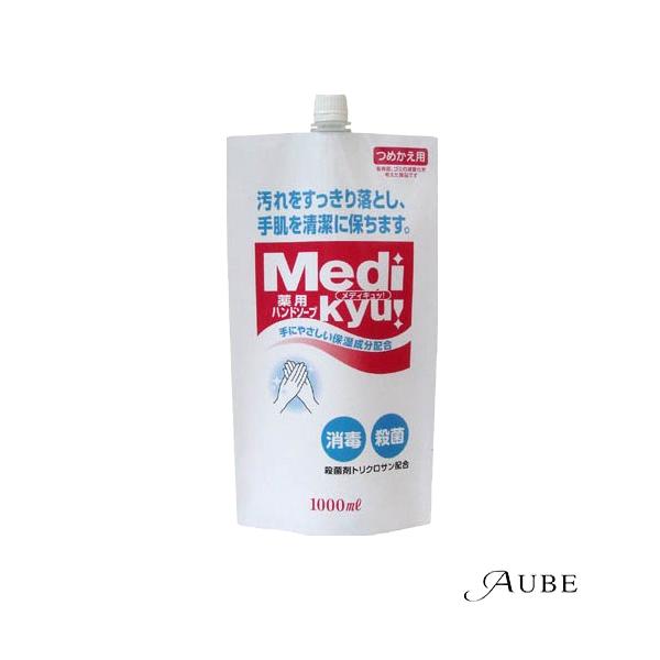 ※※重要※※必ずご注文前に「すべて見る」「もっと見る」を押していただき商品やお取引の詳細・注意事項をご確認下さい。7,700円以上ご注文で全国送料無料宅急便 500円 宅急便コンパクト396円 追跡可能メール便185円年中無休でヤフーショッ...