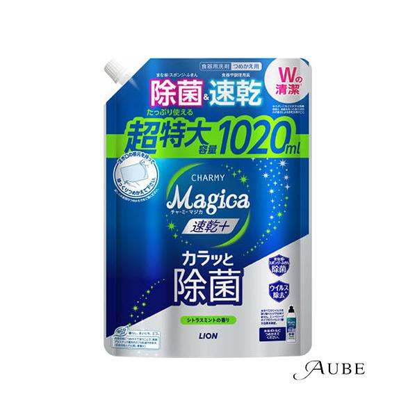 ※※重要※※必ずご注文前に「すべて見る」「もっと見る」を押していただき商品やお取引の詳細・注意事項をご確認下さい。7,700円以上ご注文で全国送料無料宅急便 500円 宅急便コンパクト396円 追跡可能メール便185円年中無休でヤフーショッ...