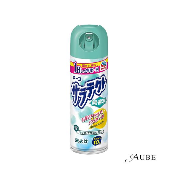 ※※重要※※必ずご注文前に「すべて見る」「もっと見る」を押していただき商品やお取引の詳細・注意事項をご確認下さい。7,700円以上ご注文で全国送料無料宅急便 500円 宅急便コンパクト396円 追跡可能メール便185円年中無休でヤフーショッ...