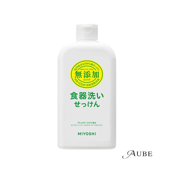 ※※重要※※必ずご注文前に「すべて見る」「もっと見る」を押していただき商品やお取引の詳細・注意事項をご確認下さい。7,700円以上ご注文で全国送料無料宅急便 500円 宅急便コンパクト396円 追跡可能メール便185円年中無休でヤフーショッ...