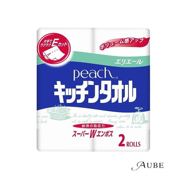 ※※重要※※必ずご注文前に「すべて見る」「もっと見る」を押していただき商品やお取引の詳細・注意事項をご確認下さい。7,700円以上ご注文で全国送料無料宅急便 500円 宅急便コンパクト396円 追跡可能メール便185円年中無休でヤフーショッ...