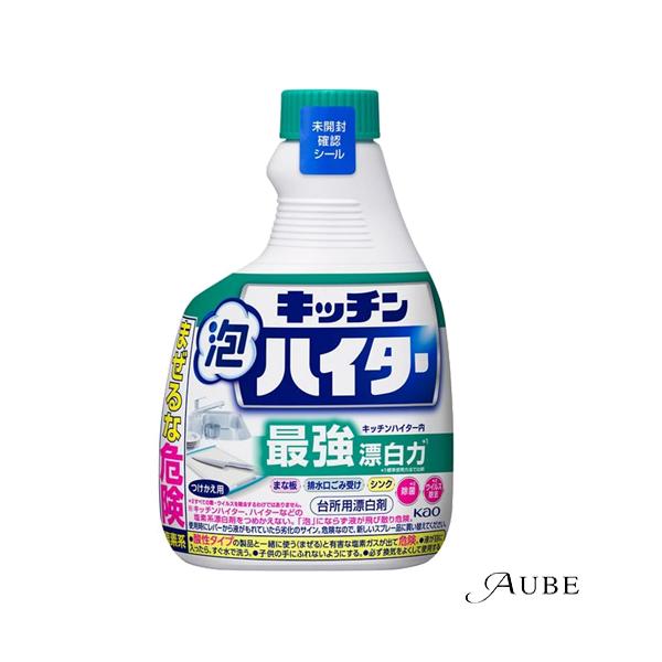 ※※重要※※必ずご注文前に「すべて見る」「もっと見る」を押していただき商品やお取引の詳細・注意事項をご確認下さい。7,700円以上ご注文で全国送料無料宅急便 500円 宅急便コンパクト396円 追跡可能メール便185円年中無休でヤフーショッ...