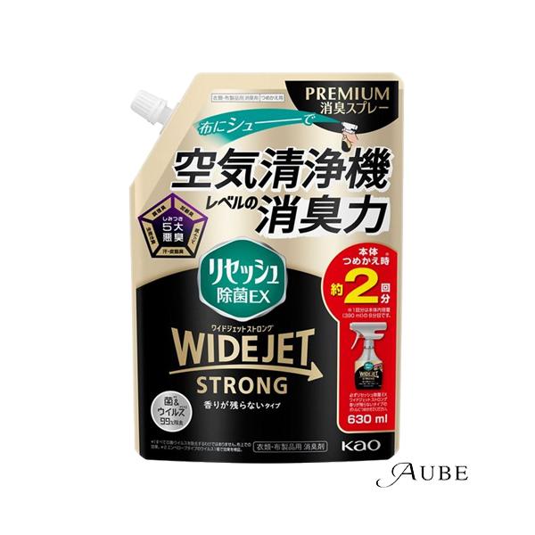 ※※重要※※必ずご注文前に「すべて見る」「もっと見る」を押していただき商品やお取引の詳細・注意事項をご確認下さい。7,700円以上ご注文で全国送料無料宅急便 500円 宅急便コンパクト396円 追跡可能メール便185円年中無休でヤフーショッ...