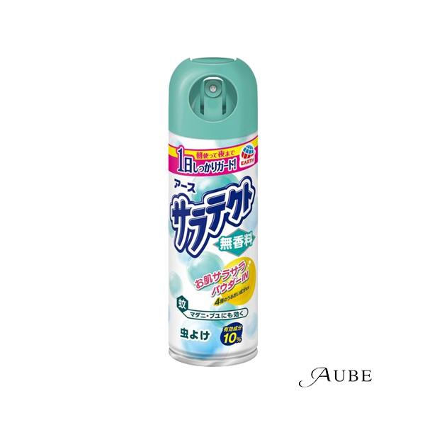 ※※重要※※必ずご注文前に「すべて見る」「もっと見る」を押していただき商品やお取引の詳細・注意事項をご確認下さい。7,700円以上ご注文で全国送料無料宅急便 500円 宅急便コンパクト396円 追跡可能メール便185円年中無休でヤフーショッ...
