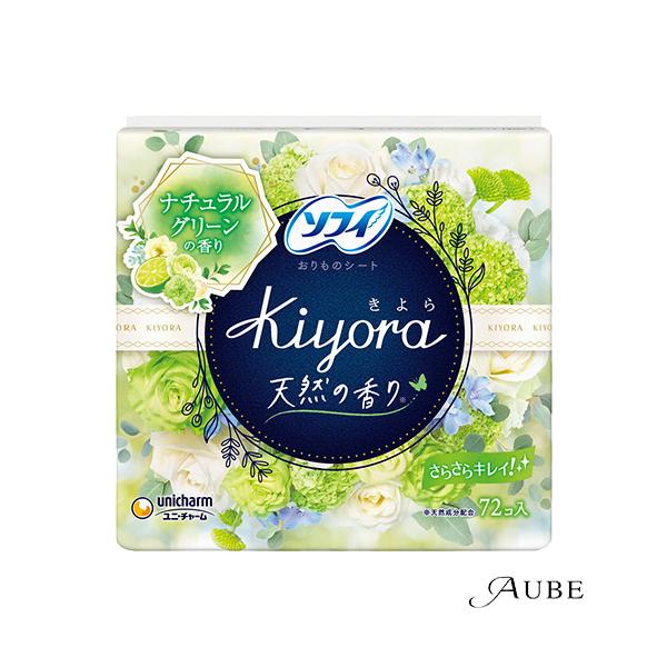 ※※重要※※必ずご注文前に「すべて見る」「もっと見る」を押していただき商品やお取引の詳細・注意事項をご確認下さい。7,700円以上ご注文で全国送料無料宅急便 500円 宅急便コンパクト396円 追跡可能メール便185円年中無休でヤフーショッ...