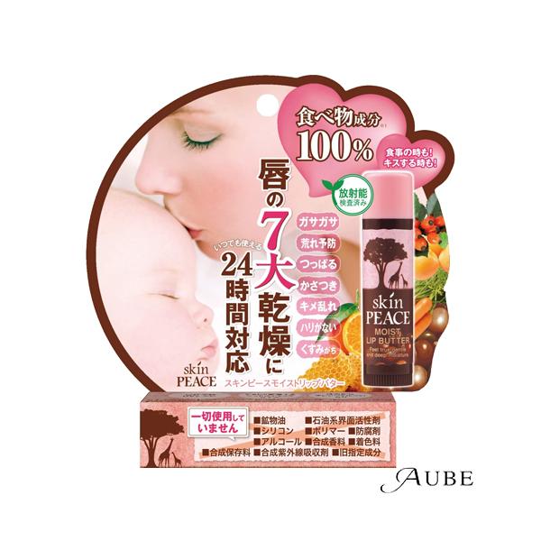 ※※重要※※必ずご注文前に「すべて見る」「もっと見る」を押していただき商品やお取引の詳細・注意事項をご確認下さい。7,700円以上ご注文で全国送料無料宅急便 500円 宅急便コンパクト396円 追跡可能メール便185円年中無休でヤフーショッ...