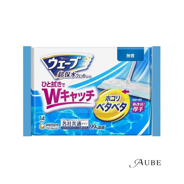 ※※重要※※必ずご注文前に「すべて見る」「もっと見る」を押していただき商品やお取引の詳細・注意事項をご確認下さい。7,700円以上ご注文で全国送料無料宅急便 500円 宅急便コンパクト396円 追跡可能メール便185円年中無休でヤフーショッ...