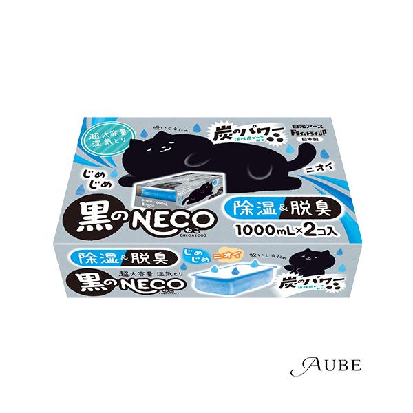 ※※重要※※必ずご注文前に「すべて見る」「もっと見る」を押していただき商品やお取引の詳細・注意事項をご確認下さい。7,700円以上ご注文で全国送料無料宅急便 500円 宅急便コンパクト396円 追跡可能メール便185円年中無休でヤフーショッ...