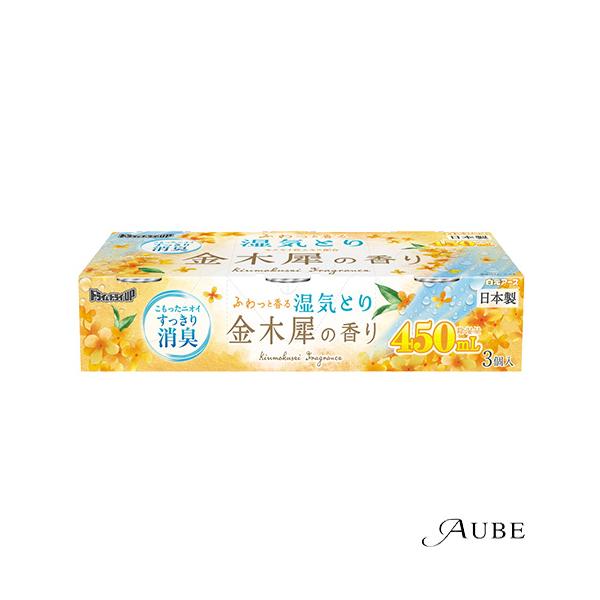 ※※重要※※必ずご注文前に「すべて見る」「もっと見る」を押していただき商品やお取引の詳細・注意事項をご確認下さい。7,700円以上ご注文で全国送料無料宅急便 500円 宅急便コンパクト396円 追跡可能メール便185円年中無休でヤフーショッ...