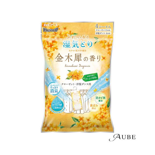 ※※重要※※必ずご注文前に「すべて見る」「もっと見る」を押していただき商品やお取引の詳細・注意事項をご確認下さい。7,700円以上ご注文で全国送料無料宅急便 500円 宅急便コンパクト396円 追跡可能メール便185円年中無休でヤフーショッ...