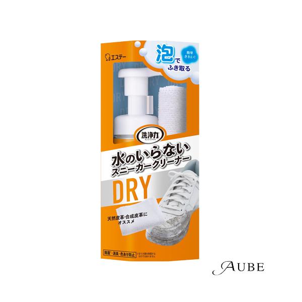 ※※重要※※必ずご注文前に「すべて見る」「もっと見る」を押していただき商品やお取引の詳細・注意事項をご確認下さい。7,700円以上ご注文で全国送料無料宅急便 500円 宅急便コンパクト396円 追跡可能メール便185円年中無休でヤフーショッ...