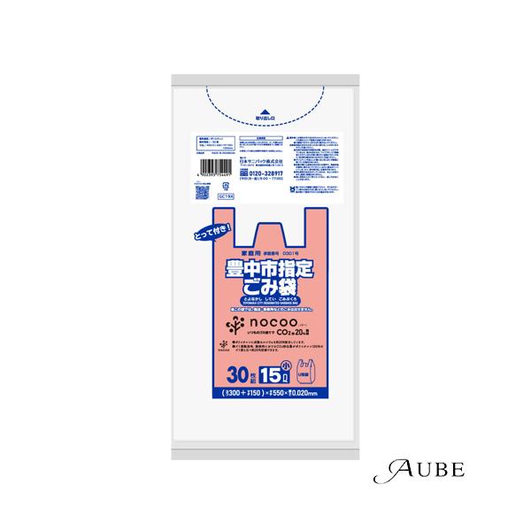 ※※重要※※必ずご注文前に「すべて見る」「もっと見る」を押していただき商品やお取引の詳細・注意事項をご確認下さい。7,700円以上ご注文で全国送料無料宅急便 500円 宅急便コンパクト396円 追跡可能メール便185円年中無休でヤフーショッ...