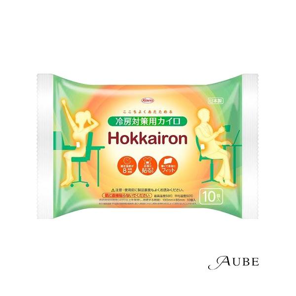 ※※重要※※必ずご注文前に「すべて見る」「もっと見る」を押していただき商品やお取引の詳細・注意事項をご確認下さい。7,700円以上ご注文で全国送料無料宅急便 500円 宅急便コンパクト396円 追跡可能メール便185円年中無休でヤフーショッ...