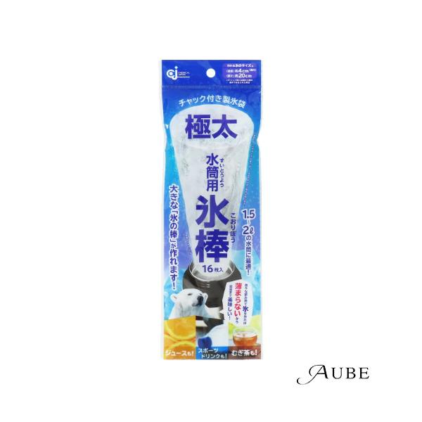 ※※重要※※必ずご注文前に「すべて見る」「もっと見る」を押していただき商品やお取引の詳細・注意事項をご確認下さい。配送方法を宅急便に変更していただく事であすつくご利用条件に基づき翌日着が可能な商品になります。7,700円以上ご注文で全国送料...