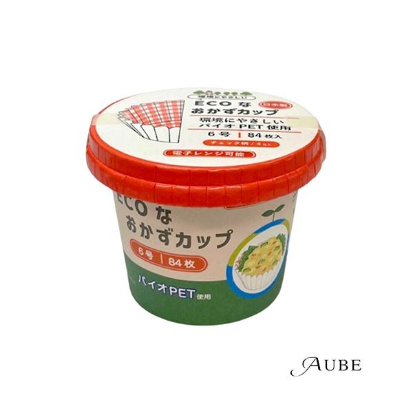 ※※重要※※必ずご注文前に「すべて見る」「もっと見る」を押していただき商品やお取引の詳細・注意事項をご確認下さい。7,700円以上ご注文で全国送料無料宅急便 500円 宅急便コンパクト396円 追跡可能メール便185円年中無休でヤフーショッ...