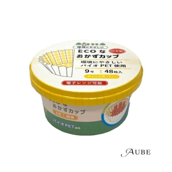 ※※重要※※必ずご注文前に「すべて見る」「もっと見る」を押していただき商品やお取引の詳細・注意事項をご確認下さい。7,700円以上ご注文で全国送料無料宅急便 500円 宅急便コンパクト396円 追跡可能メール便185円年中無休でヤフーショッ...