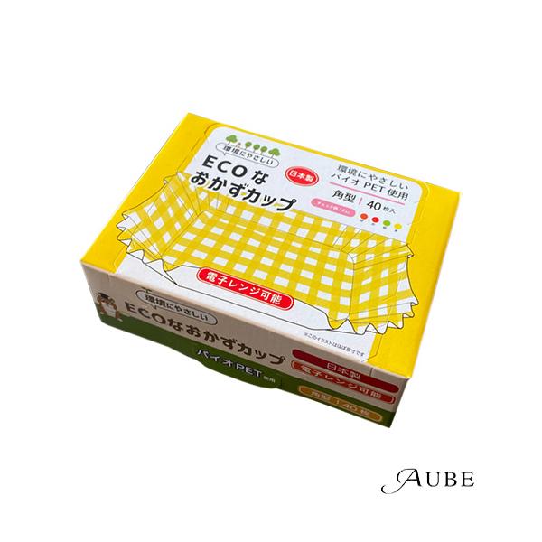 ※※重要※※必ずご注文前に「すべて見る」「もっと見る」を押していただき商品やお取引の詳細・注意事項をご確認下さい。7,700円以上ご注文で全国送料無料宅急便 500円 宅急便コンパクト396円 追跡可能メール便185円年中無休でヤフーショッ...