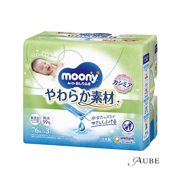 ※※重要※※必ずご注文前に「すべて見る」「もっと見る」を押していただき商品やお取引の詳細・注意事項をご確認下さい。7,700円以上ご注文で全国送料無料宅急便 500円 宅急便コンパクト396円 追跡可能メール便185円年中無休でヤフーショッ...