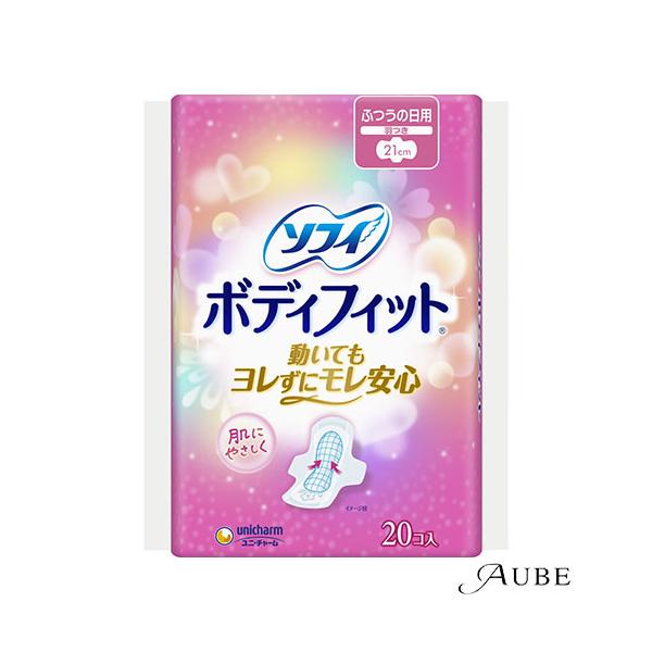 ※※重要※※必ずご注文前に「すべて見る」「もっと見る」を押していただき商品やお取引の詳細・注意事項をご確認下さい。7,700円以上ご注文で全国送料無料宅急便 500円 宅急便コンパクト396円 追跡可能メール便185円年中無休でヤフーショッ...