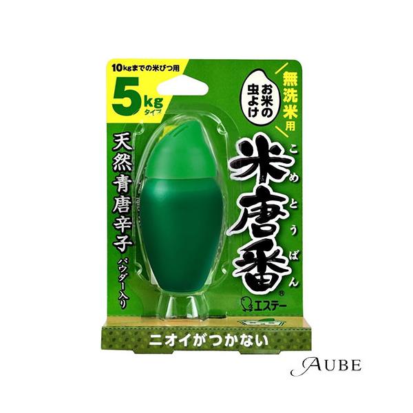 ※※重要※※必ずご注文前に「すべて見る」「もっと見る」を押していただき商品やお取引の詳細・注意事項をご確認下さい。7,700円以上ご注文で全国送料無料宅急便 500円 宅急便コンパクト396円 追跡可能メール便185円年中無休でヤフーショッ...