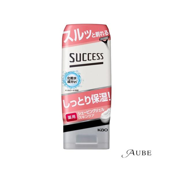 ※※重要※※必ずご注文前に「すべて見る」「もっと見る」を押していただき商品やお取引の詳細・注意事項をご確認下さい。7,700円以上ご注文で全国送料無料宅急便 500円 宅急便コンパクト396円 追跡可能メール便185円年中無休でヤフーショッ...
