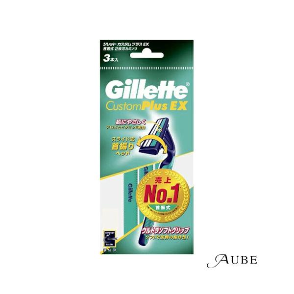 ※※重要※※必ずご注文前に「すべて見る」「もっと見る」を押していただき商品やお取引の詳細・注意事項をご確認下さい。7,700円以上ご注文で全国送料無料宅急便 500円 宅急便コンパクト396円 追跡可能メール便185円年中無休でヤフーショッ...