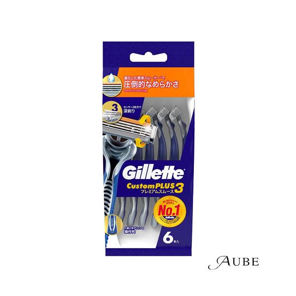 ※※重要※※必ずご注文前に「すべて見る」「もっと見る」を押していただき商品やお取引の詳細・注意事項をご確認下さい。7,700円以上ご注文で全国送料無料宅急便 500円 宅急便コンパクト396円 追跡可能メール便185円年中無休でヤフーショッ...