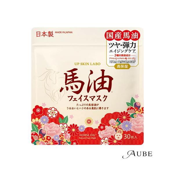 ※※重要※※必ずご注文前に「すべて見る」「もっと見る」を押していただき商品やお取引の詳細・注意事項をご確認下さい。ご覧の商品は、配送方法を宅急便に変更していただく事であすつくご利用条件に基づき翌日着が可能な商品になります。7,700円以上ご...