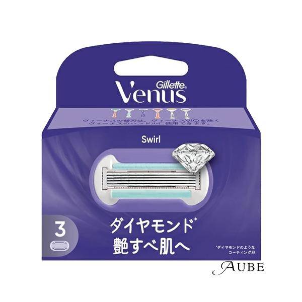 ※※重要※※必ずご注文前に「すべて見る」「もっと見る」を押していただき商品やお取引の詳細・注意事項をご確認下さい。7,700円以上ご注文で全国送料無料宅急便 500円 宅急便コンパクト396円 追跡可能メール便185円年中無休でヤフーショッ...