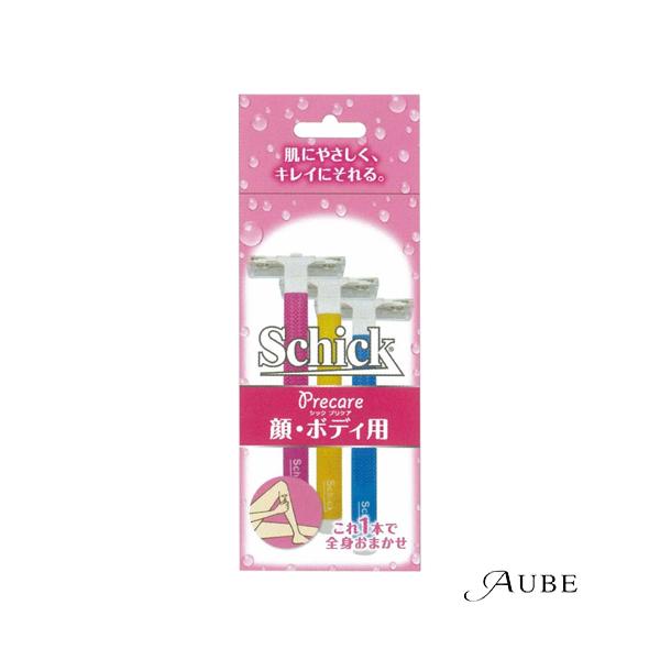 ※※重要※※必ずご注文前に「すべて見る」「もっと見る」を押していただき商品やお取引の詳細・注意事項をご確認下さい。7,700円以上ご注文で全国送料無料宅急便 500円 宅急便コンパクト396円 追跡可能メール便185円年中無休でヤフーショッ...