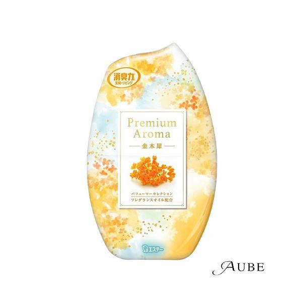 ※※重要※※必ずご注文前に「すべて見る」「もっと見る」を押していただき商品やお取引の詳細・注意事項をご確認下さい。7,700円以上ご注文で全国送料無料宅急便 500円 宅急便コンパクト396円 追跡可能メール便185円年中無休でヤフーショッ...