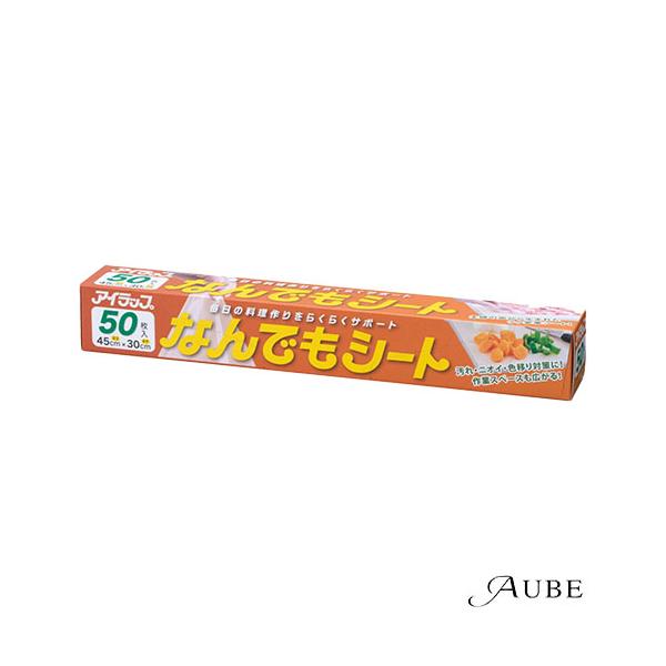 ※※重要※※必ずご注文前に「すべて見る」「もっと見る」を押していただき商品やお取引の詳細・注意事項をご確認下さい。7,700円以上ご注文で全国送料無料宅急便 500円 宅急便コンパクト396円 追跡可能メール便185円年中無休でヤフーショッ...