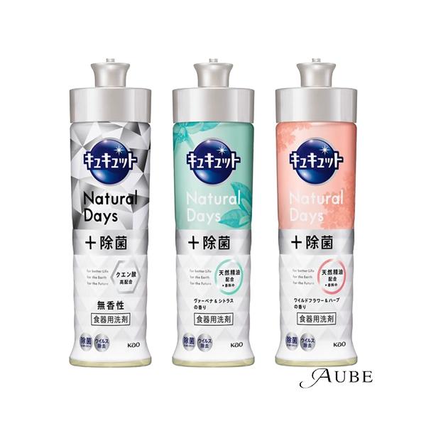 ※※重要※※必ずご注文前に「すべて見る」「もっと見る」を押していただき商品やお取引の詳細・注意事項をご確認下さい。7,700円以上ご注文で全国送料無料宅急便 500円 宅急便コンパクト396円 追跡可能メール便185円年中無休でヤフーショッ...