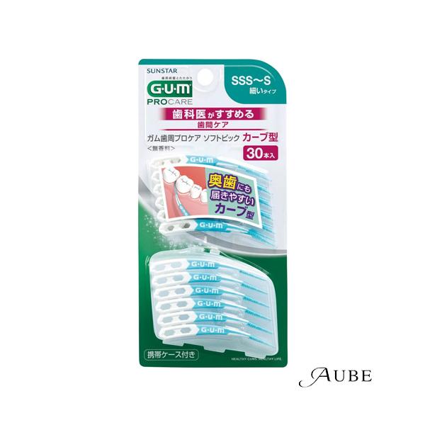 ※※重要※※必ずご注文前に「すべて見る」「もっと見る」を押していただき商品やお取引の詳細・注意事項をご確認下さい。7,700円以上ご注文で全国送料無料宅急便 500円 宅急便コンパクト396円 追跡可能メール便185円年中無休でヤフーショッ...