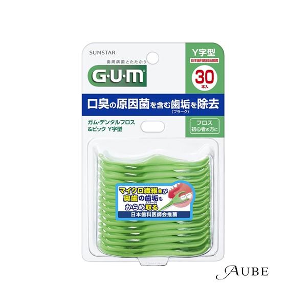※※重要※※必ずご注文前に「すべて見る」「もっと見る」を押していただき商品やお取引の詳細・注意事項をご確認下さい。7,700円以上ご注文で全国送料無料宅急便 500円 宅急便コンパクト396円 追跡可能メール便185円年中無休でヤフーショッ...