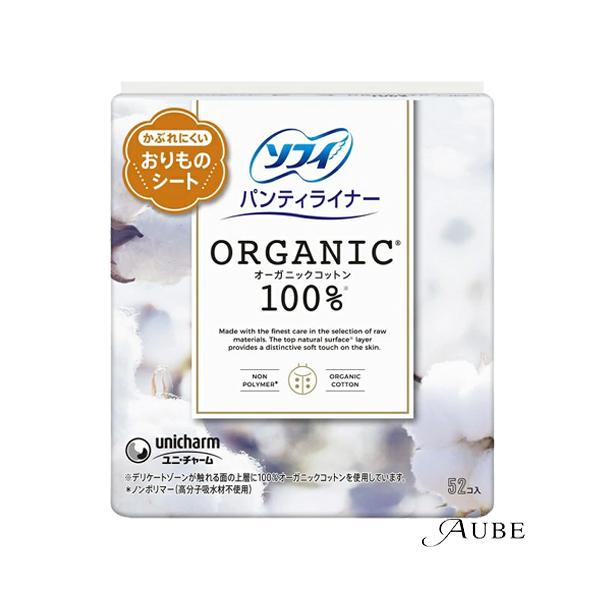 ※※重要※※必ずご注文前に「すべて見る」「もっと見る」を押していただき商品やお取引の詳細・注意事項をご確認下さい。7,700円以上ご注文で全国送料無料宅急便 500円 宅急便コンパクト396円 追跡可能メール便185円年中無休でヤフーショッ...