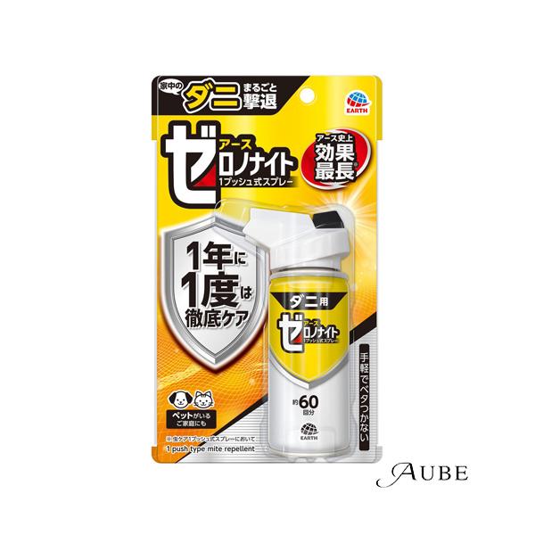 ※※重要※※必ずご注文前に「すべて見る」「もっと見る」を押していただき商品やお取引の詳細・注意事項をご確認下さい。7,700円以上ご注文で全国送料無料宅急便 500円 宅急便コンパクト396円 追跡可能メール便185円年中無休でヤフーショッ...