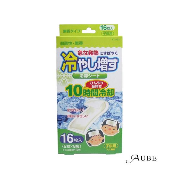 ※※重要※※必ずご注文前に「すべて見る」「もっと見る」を押していただき商品やお取引の詳細・注意事項をご確認下さい。7,700円以上ご注文で全国送料無料宅急便 500円 宅急便コンパクト396円 追跡可能メール便185円年中無休でヤフーショッ...